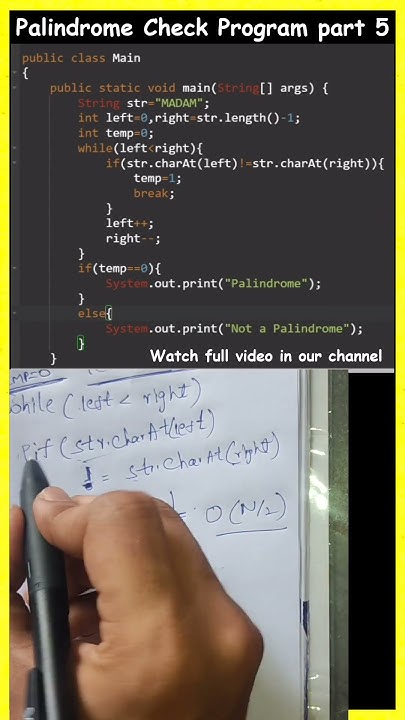 Palindrome program in java in Telugu part 5 #dsa #palindrome #coding #java #shorts - YouTube