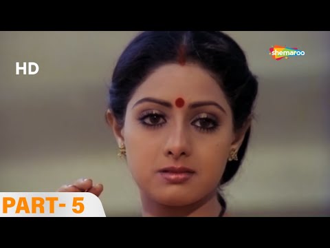 श्रीदेवी को आयी अपने औलाद की याद  | Aulad - Movie In Parts 05 | Jeetendra