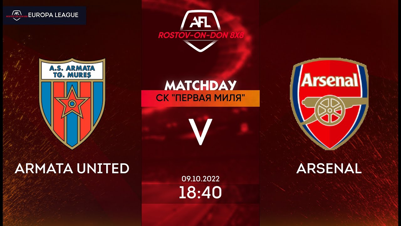 Armata United - Arsenal - YouTube