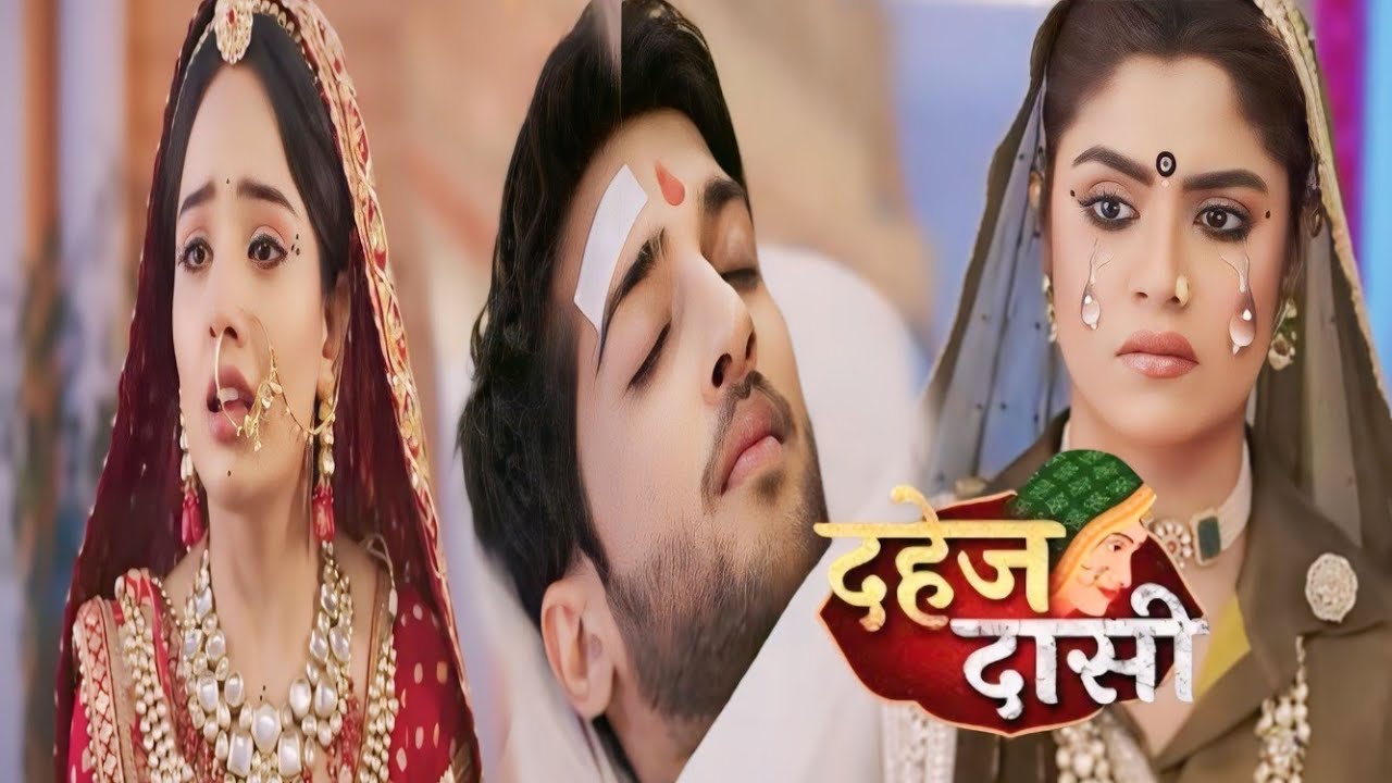 चुनरी कैसे बचाएगी जय को || Dahej dasi upcoming episode 149 || new ...