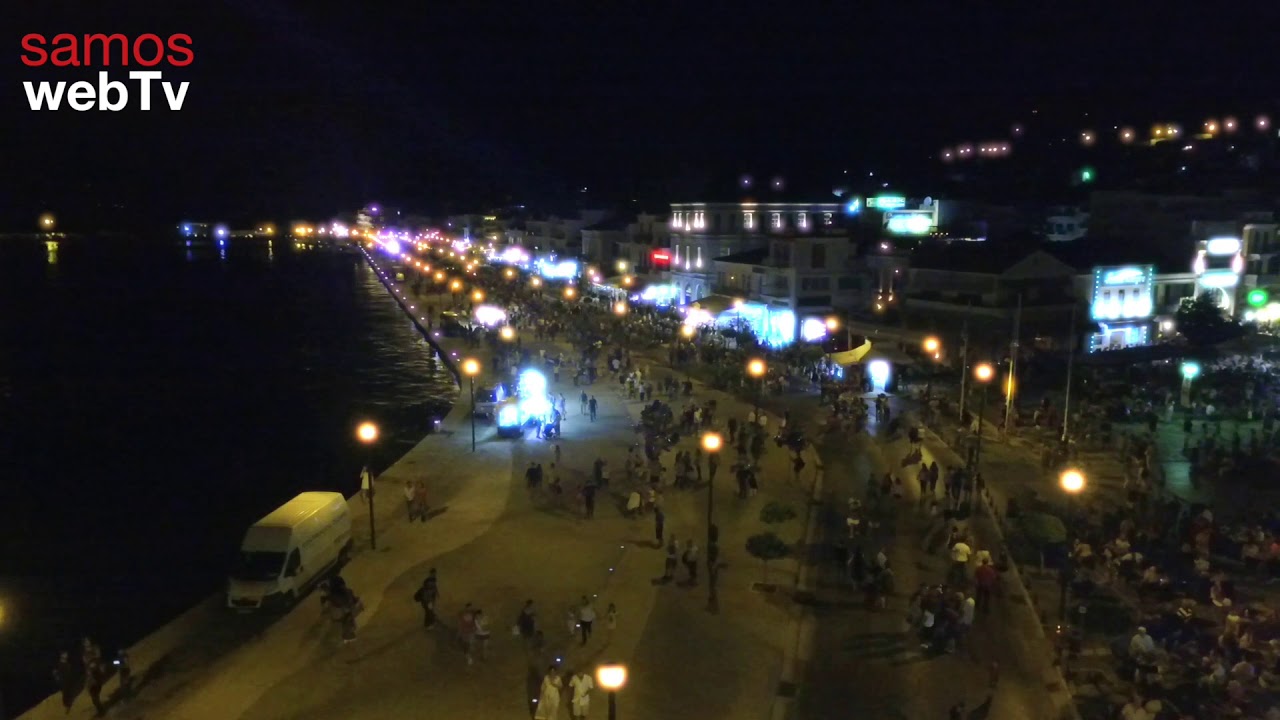We love Samos at night - YouTube