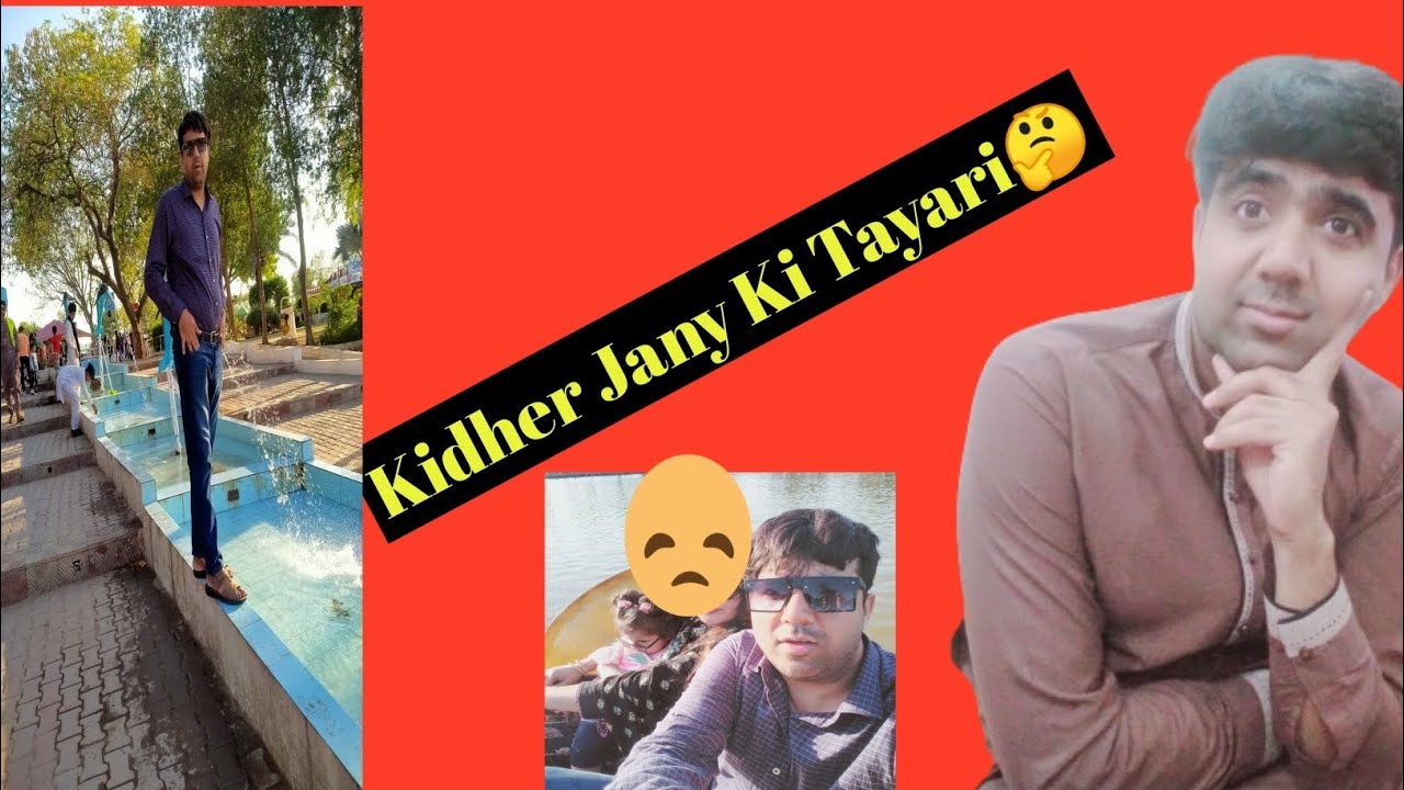 Lastest Tour Of Chaman Zar Park Multan&Chase Value||Umer And Amna vlogs ...