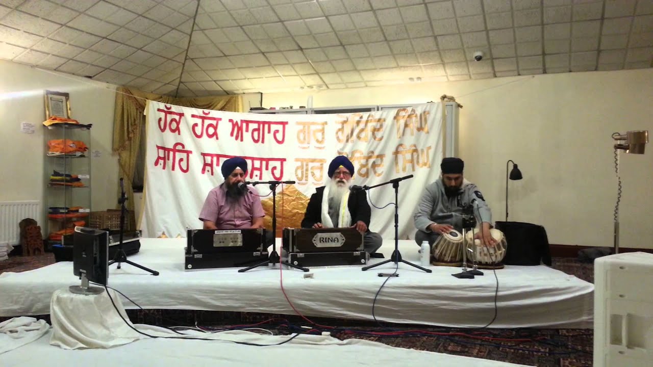 giani gurdev singh ji harnakash dhust har maria - YouTube