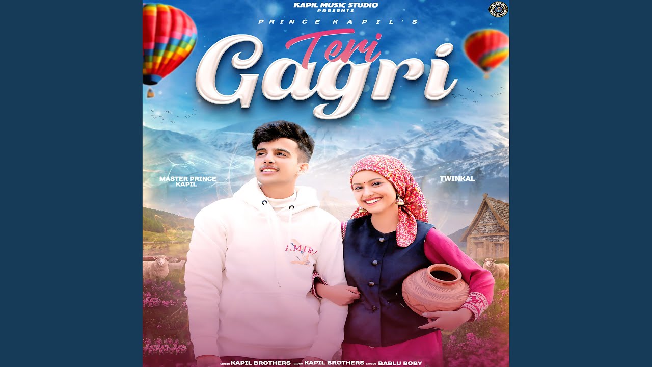 Teri Gagri - YouTube