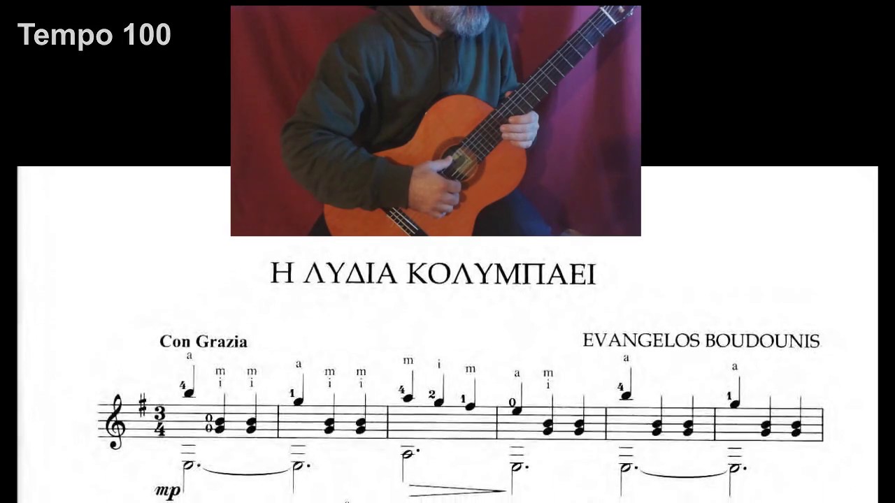 Η ΛΥΔΙΑ ΚΟΛΥΜΠΑΕΙ - YouTube