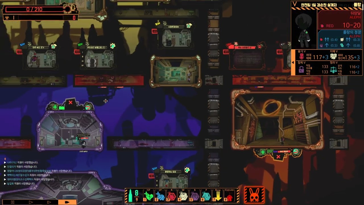 인식 저해 가면 테스트 Perception-blocking Mask test (LC MOD) - YouTube