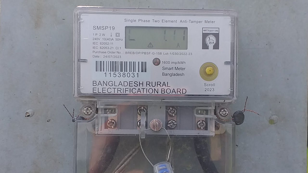 Smart meter display reading - YouTube