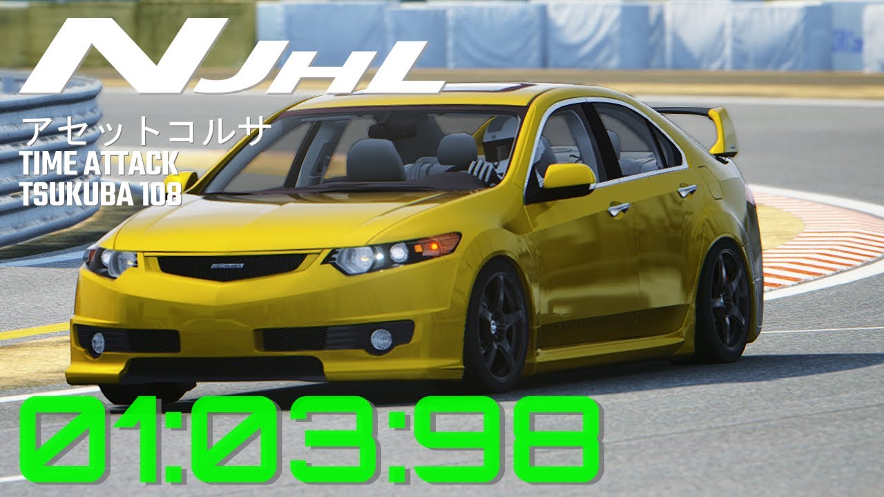 Assetto Tsukuba Time Attack 108 : LM - Honda Accord 2010 v6 (Mugen ...