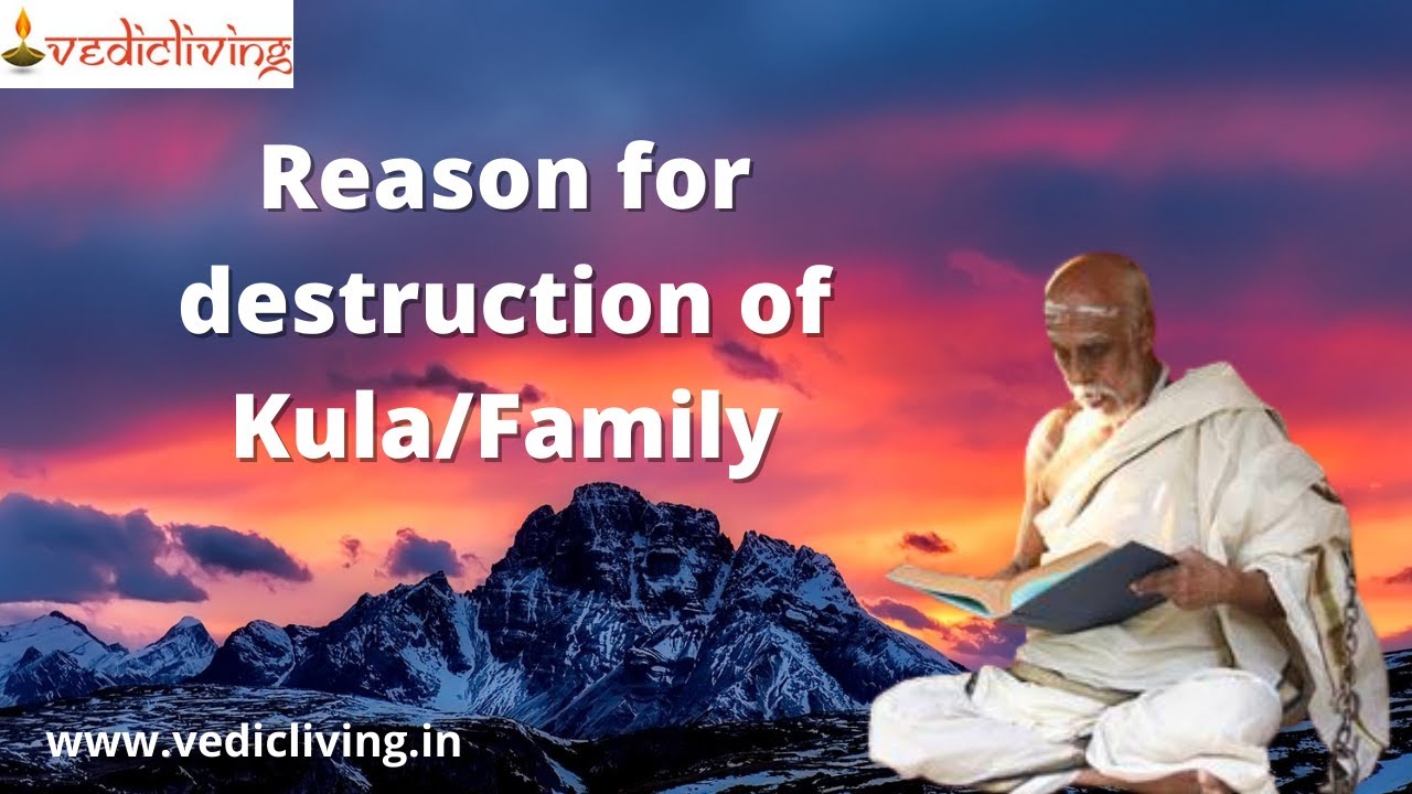 Reason for destruction of Kula/Family - YouTube