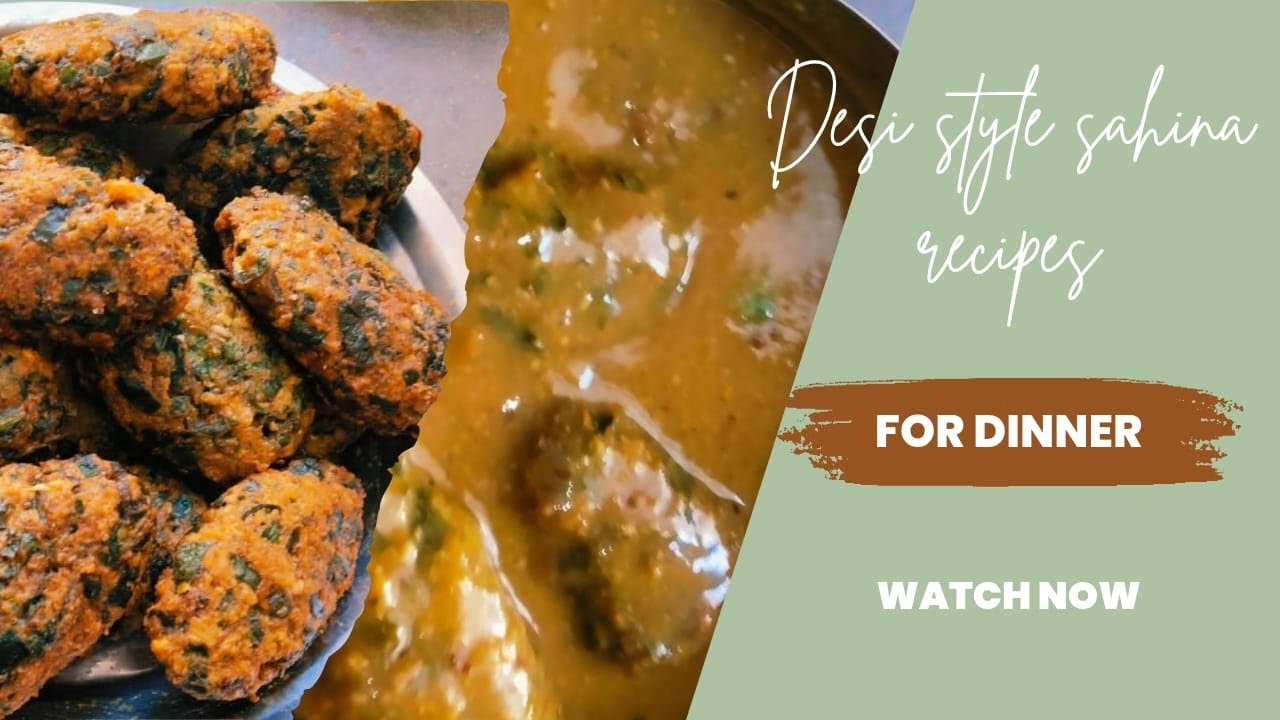 Sahina Recipe#सहिना#UP Style Arbi Ke Patton ki korvar aur Sahina। - YouTube