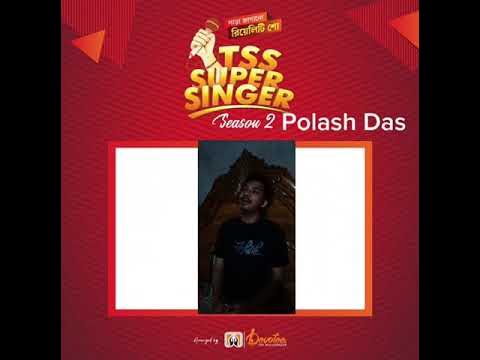 Polash Das | 1st Round | TSS Devotee - YouTube