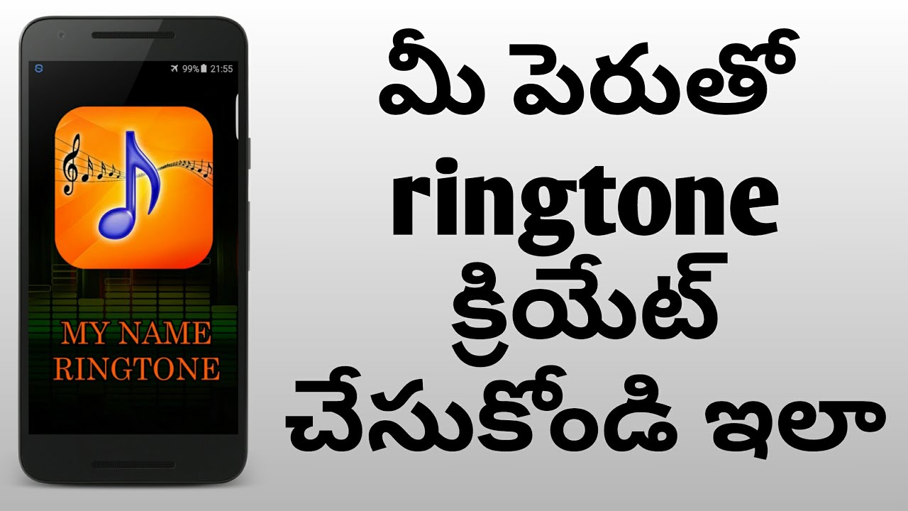 How Creat Ringtone On Your Name In Telugu YouTube How Creat Ringtone On Your Name In Telugu YouTube