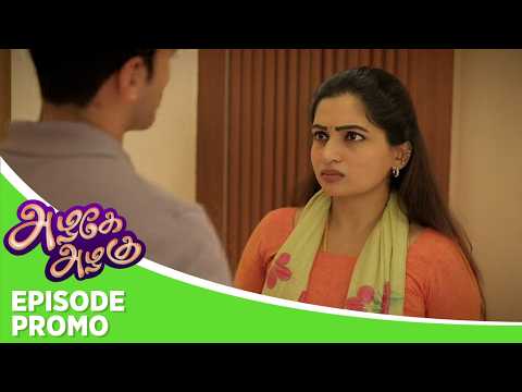 Azhagae Azhagu | Episode Promo | 2nd July 2026