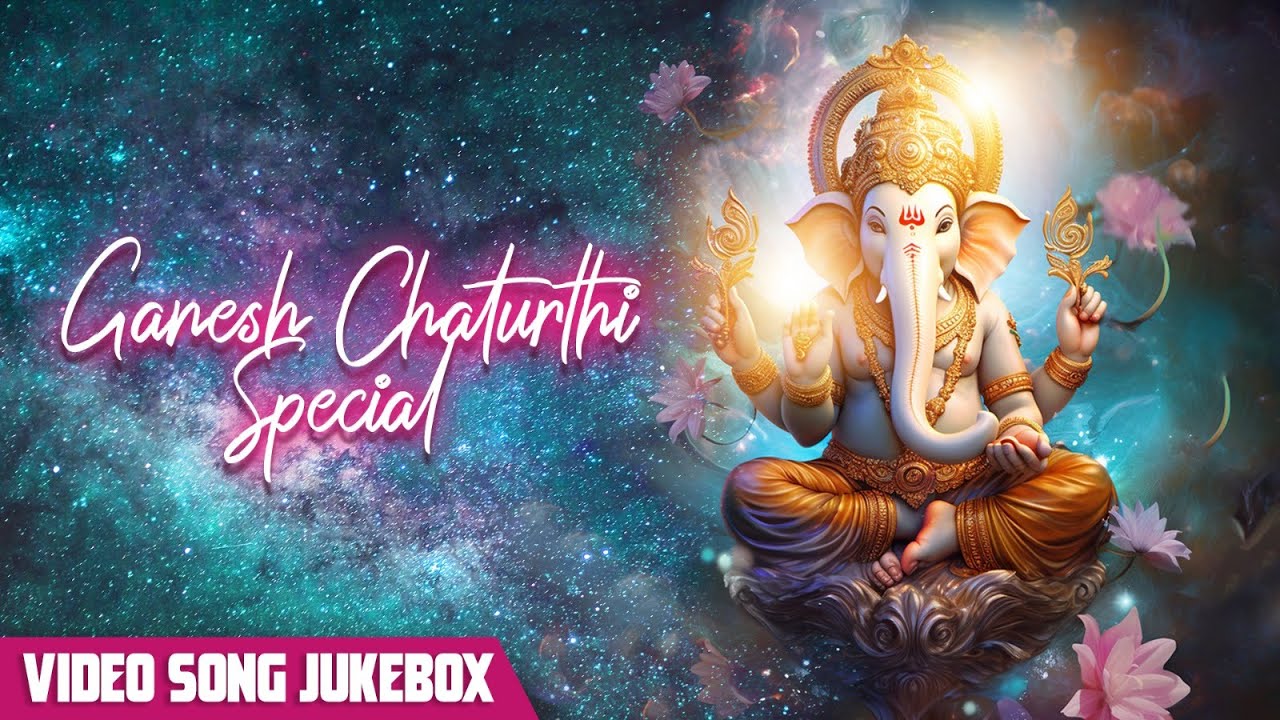 Ganesh Chaturthi Special Jukebox | Ganpati Aarti With Lyrics | Ganesh ...
