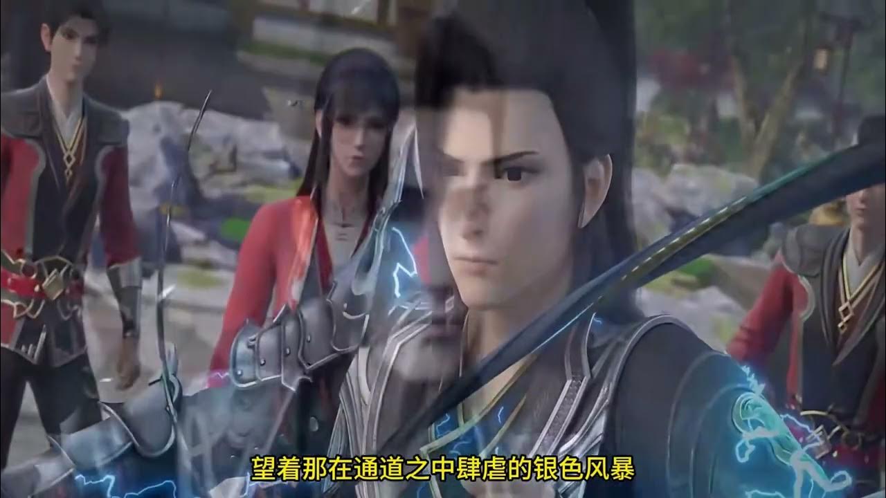【斗破苍穹】小医仙话中暗示表白萧炎,萧炎却是装傻充楞 Youtube