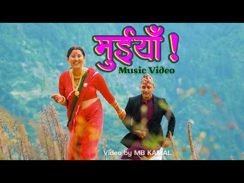 ALIXxxT - MUIYA/मुइयाँ/Our Wedding Music Video|2025|