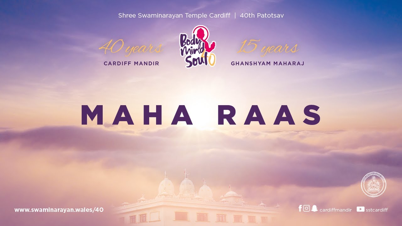 Day 1 - Maha Raas Utsav || 40th Patotsav - YouTube