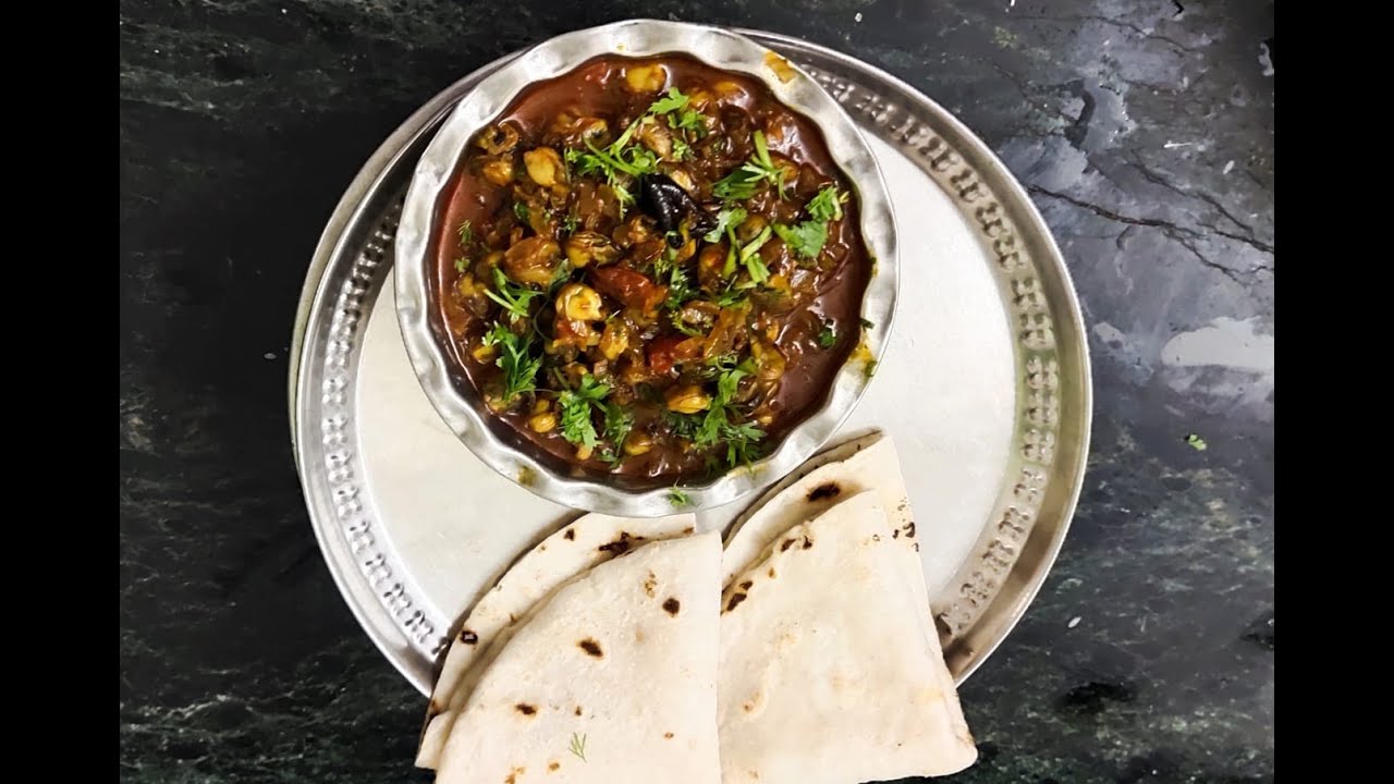 Gaveche Special Kalve recipe in Marathi - YouTube
