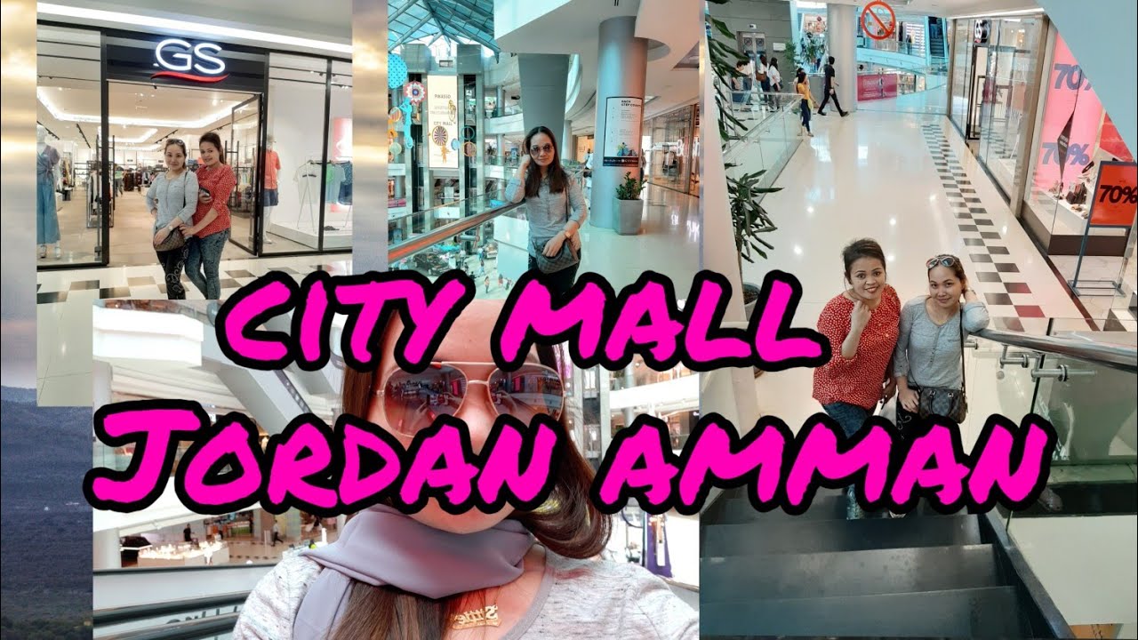 city mall Amman Jordan short tour - YouTube