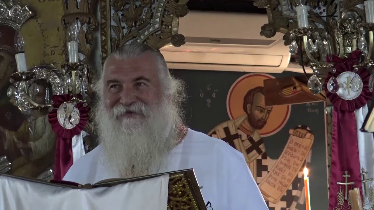 π. Ελπίδιος: Λεγεών αγγέλων ή δαιμόνων; - YouTube
