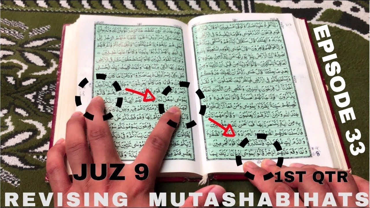 Episode 33 | Juz 9 FIRST Quarter | Surah AARAAF Quran Mapping ...