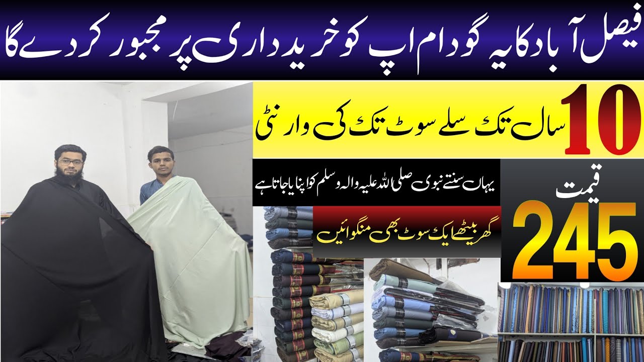 Gents Summer Cotton Suit With Cheap Wholesale Prices | Makki Cloth ...