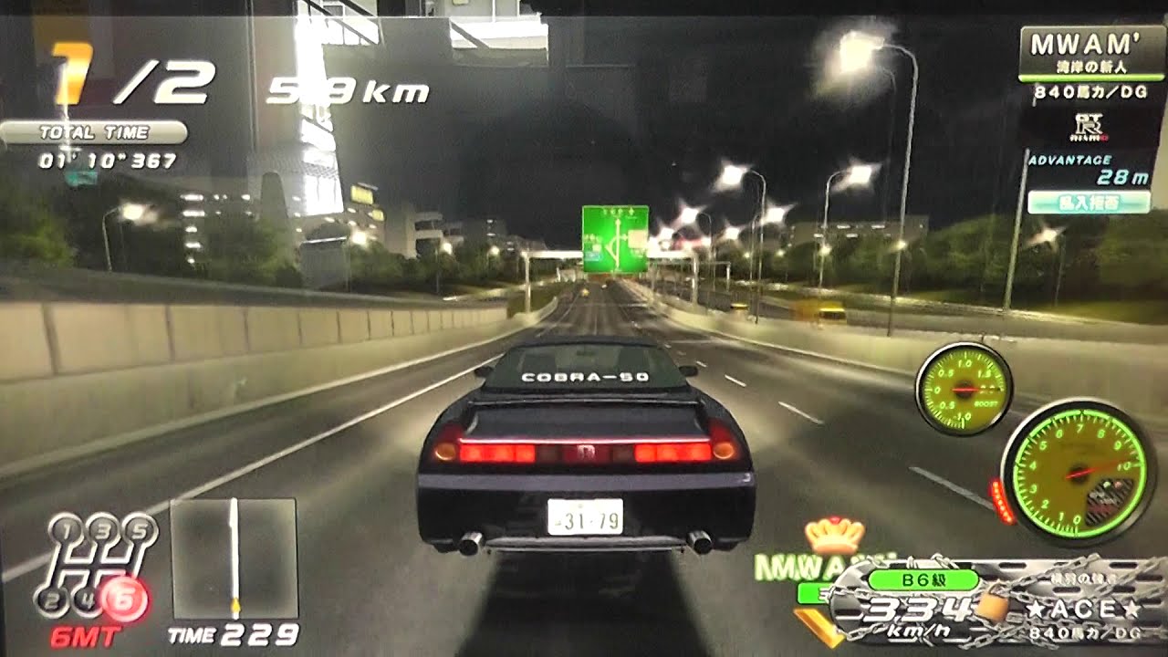 ( 湾岸 6 ) ★ACE★ WMMT6 NSX-R x GTR R35 Nismo [74] - YouTube