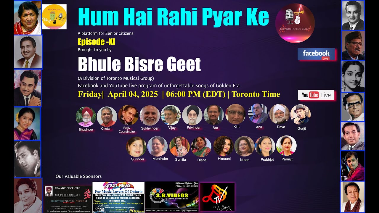 Hum Hai Rahi Pyar Ke (Episode -XI) - YouTube
