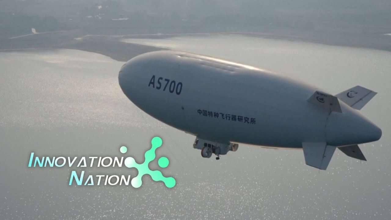 China-developed AS700 airship sees multiple technology breakthroughs - YouTube