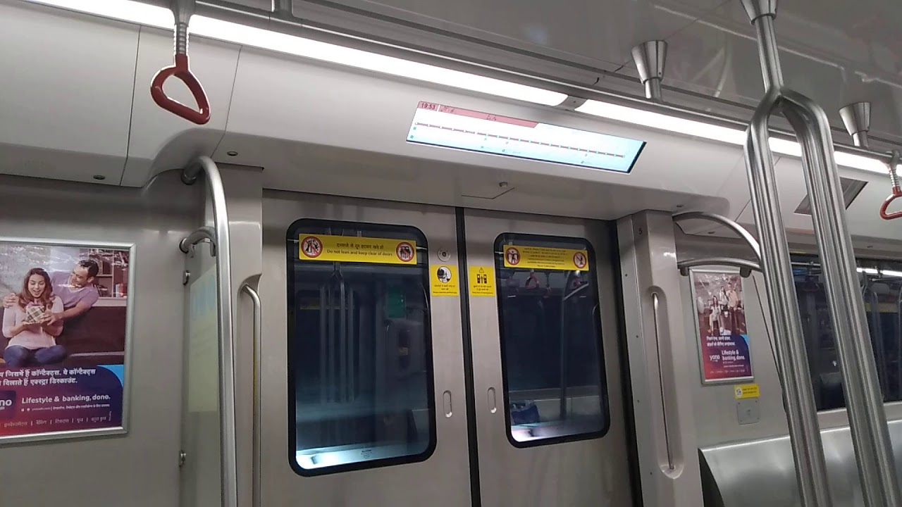 lucknow metro inner view, lko metro inside view, india metro train ...