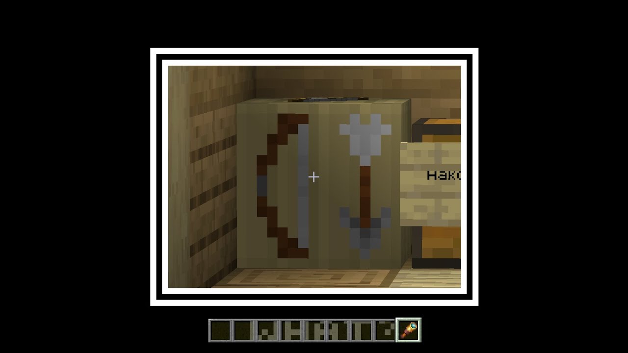 новый способ крафтить стрелы | functional fletching table - YouTube