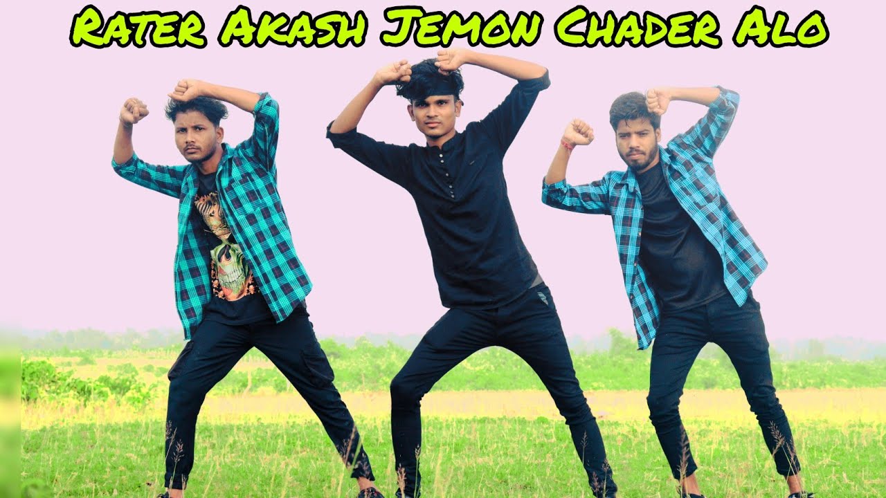 Rater Akashe Jemon Chader Alo | ৰাতেৰ আকাশে যেমন চাঁদেৰ আলো | Status ...