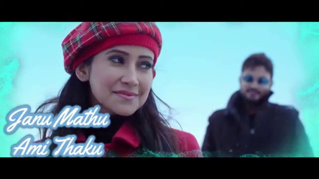 Rati Rati Lyrical Video || Ratnakar || Jatin Bora || Zubeen Garg ...