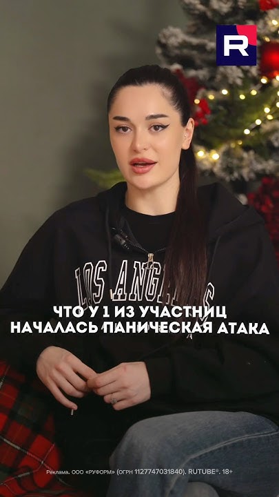 Самое тяжелое испытание Смотри по ссылке на Rutube в комментариях и
