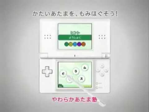 Touch! Generations CM 5 - YouTube