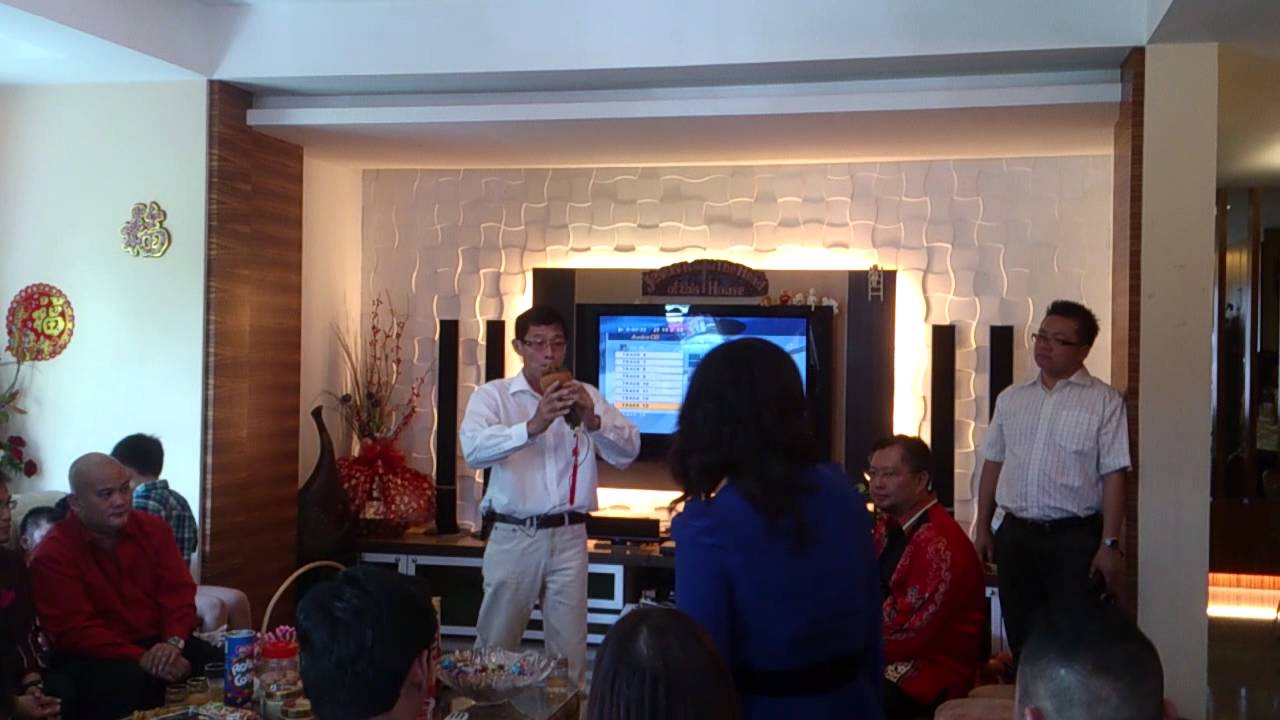 Traditional Chinese musical instrument - Yu - YouTube