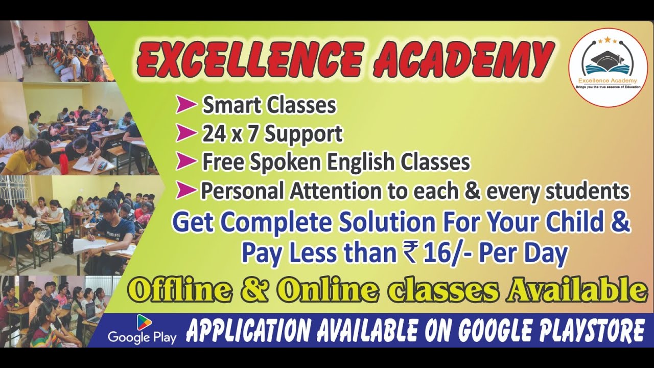 Excellence Academy A smart learning // HUB online & offline - YouTube