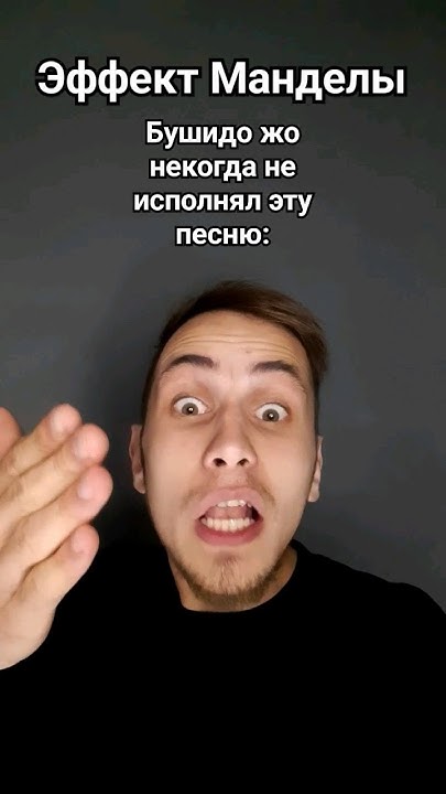 Так то это факт 🤣 💜Поддержи Подпиской💜 Youtube