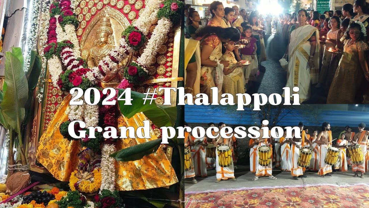 Thalappoli 🙏🎊2024 at Pimpri Pune | A grand procession lead by Shinkari ...