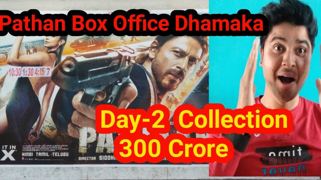 Pathan movie/Pathan movie day -2 box office collection - YouTube