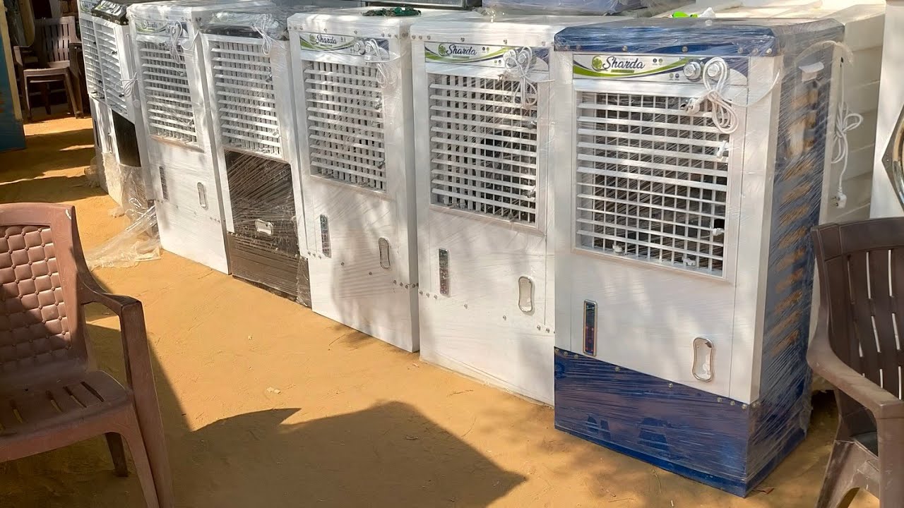 loha and plastic air cooler - YouTube