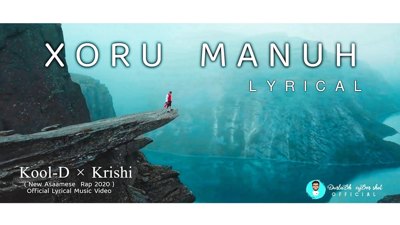 X0RU MANUH (LYRICAL) - Kool-D × Krishi || XORU MANUH LYRICAL VIDEO ...