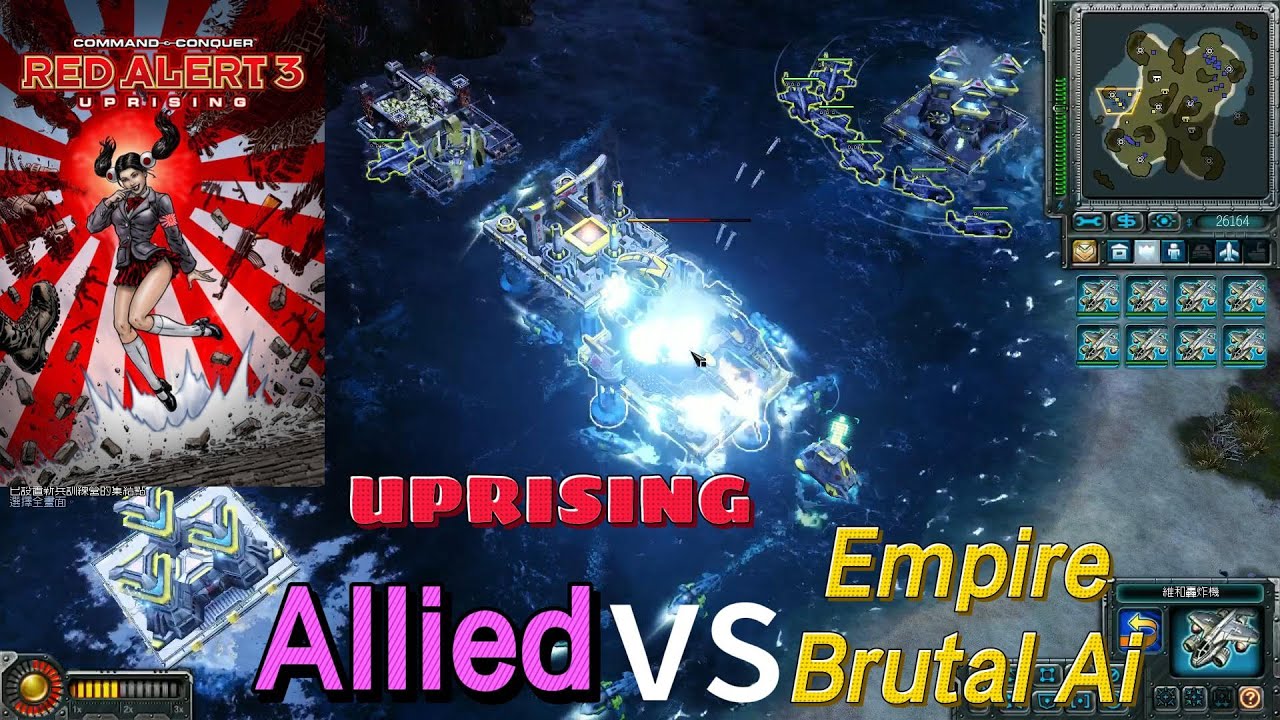 Red Alert 3 Uprising Allied vs Empire Brutal AI - YouTube