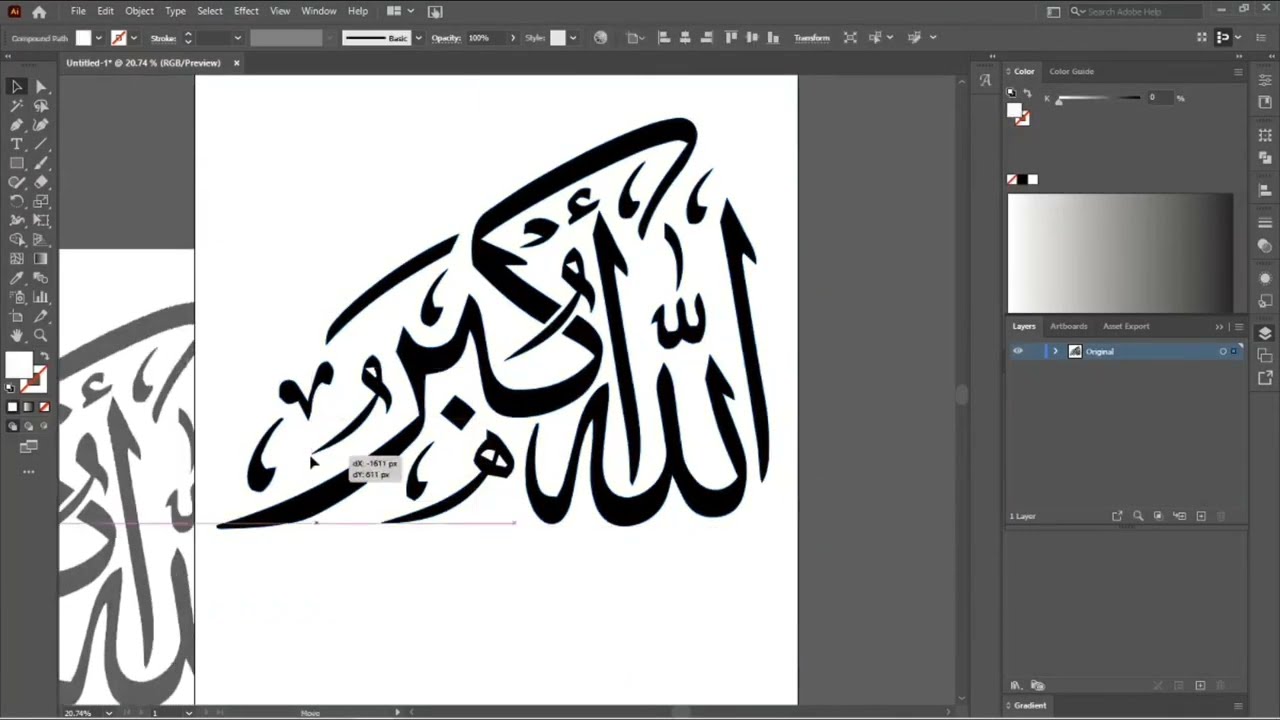 How to create Arabic Calligraphy Symbols in Adobe Illustrator? - YouTube