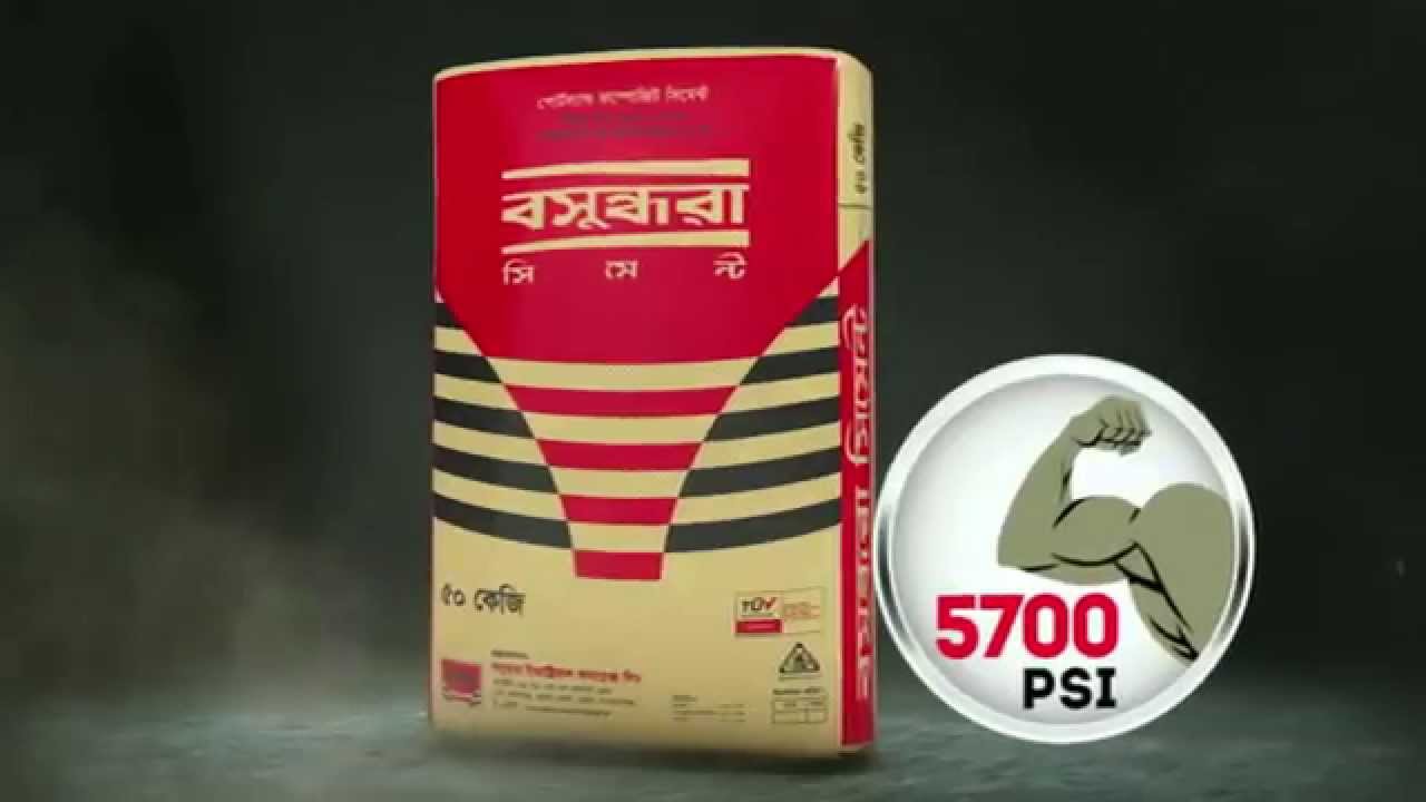 Bashundhara Cement - YouTube