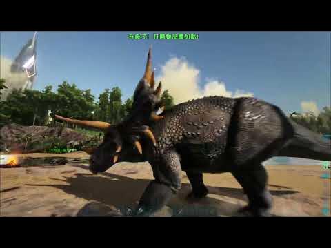 【玥亞直播】一回來就斷線了...《方舟：生存進化》ARK: Survival Evolved 2023/05/21 Part 02 - YouTube