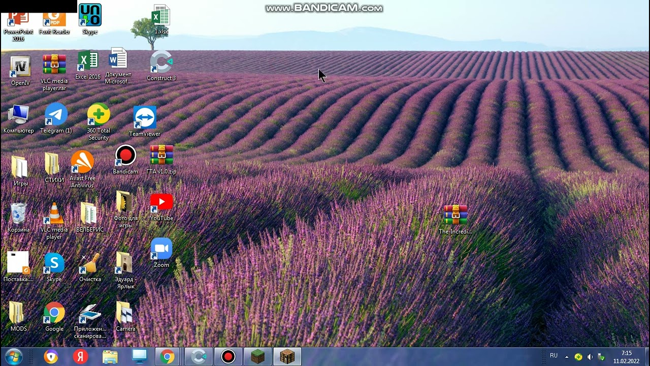 Как установить моды на майнкрафт RuLauncher - YouTube