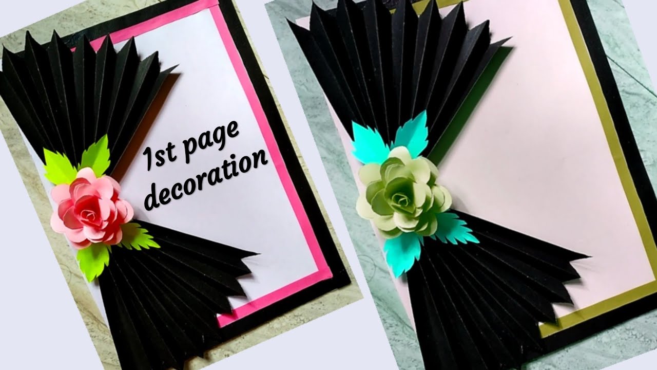 beautiful and easy front page decoration ideas - YouTube