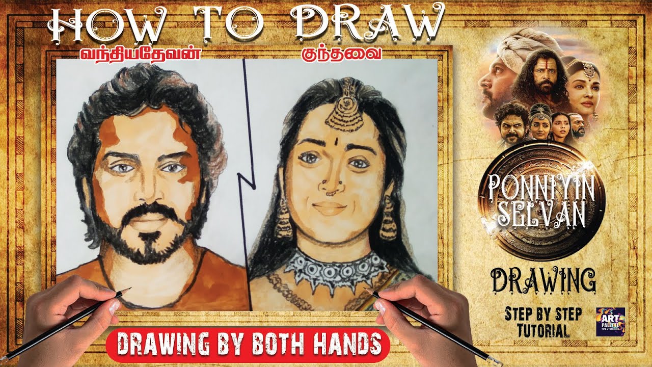 #Ponniyin selvan drawing step by step - #How to draw PS2 by both hands ...