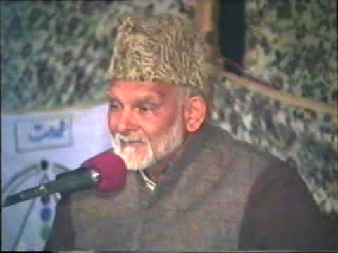 URS - 1997 - Speech Khwaja Shamsuddin Azeemi